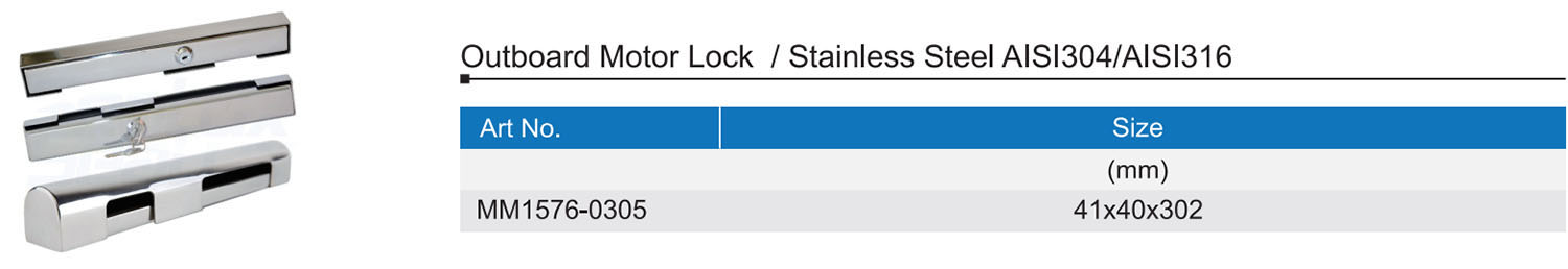 Outboard Motor Lock - Professional supplier of stainless steel products ...